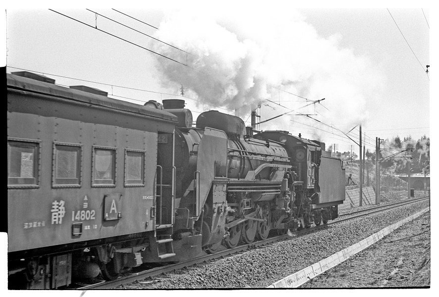 奥中山でD51+C60等を撮る 昭和43年3月東北鉄道撮影日記(5): 上荻野模型鉄道